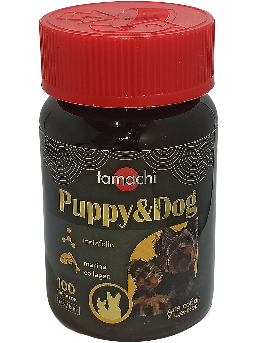 Tamachi Puppy&Dog для щенков и мелких собак, 100 табл.