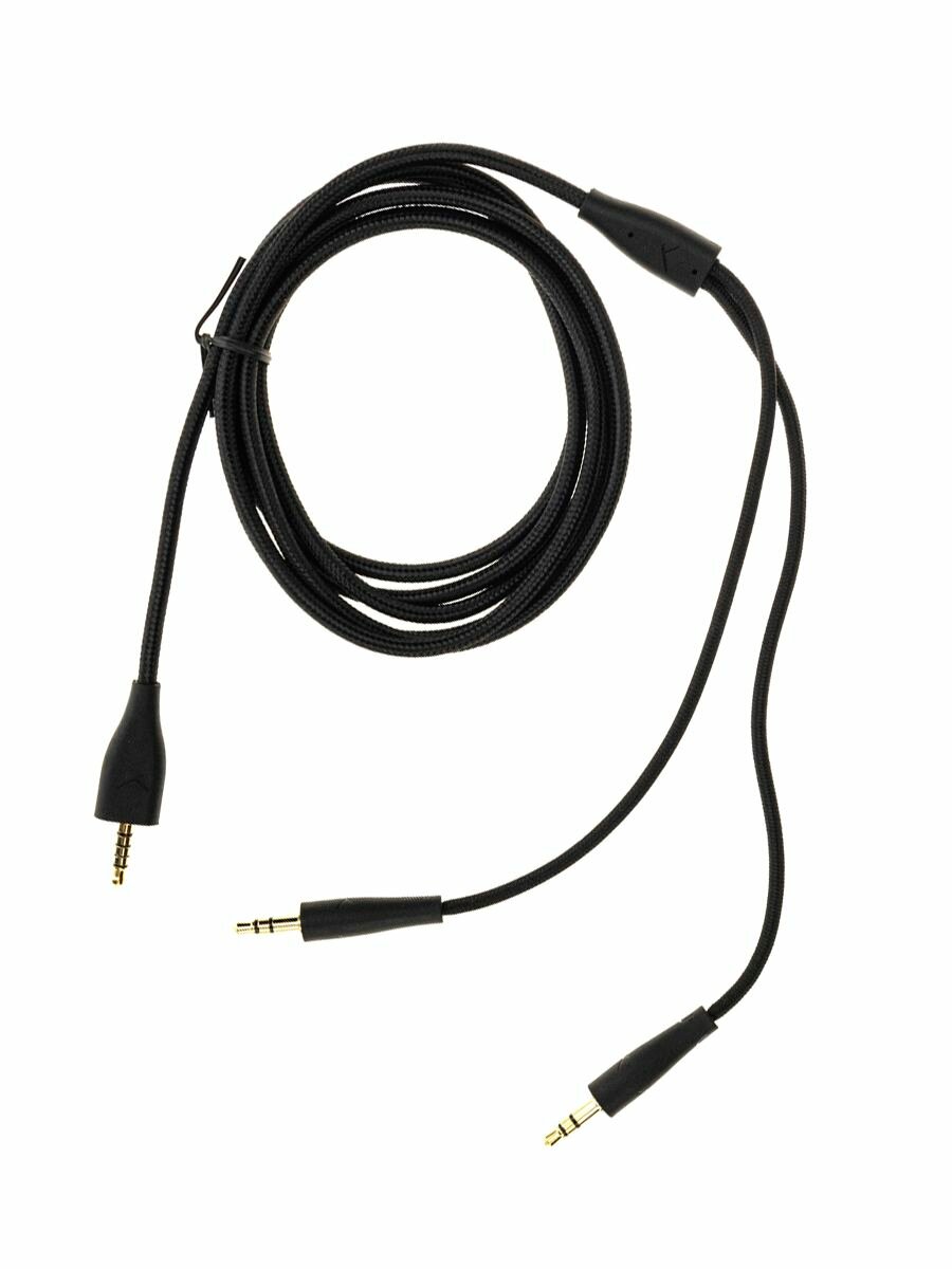 Кабель для наушников Beyerdynamic MMX100