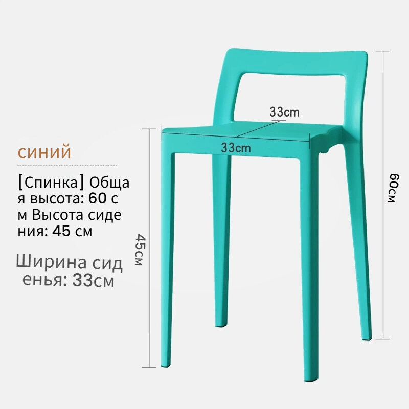 Стильные стулья для взрослых: модный дизайн для современных домов!