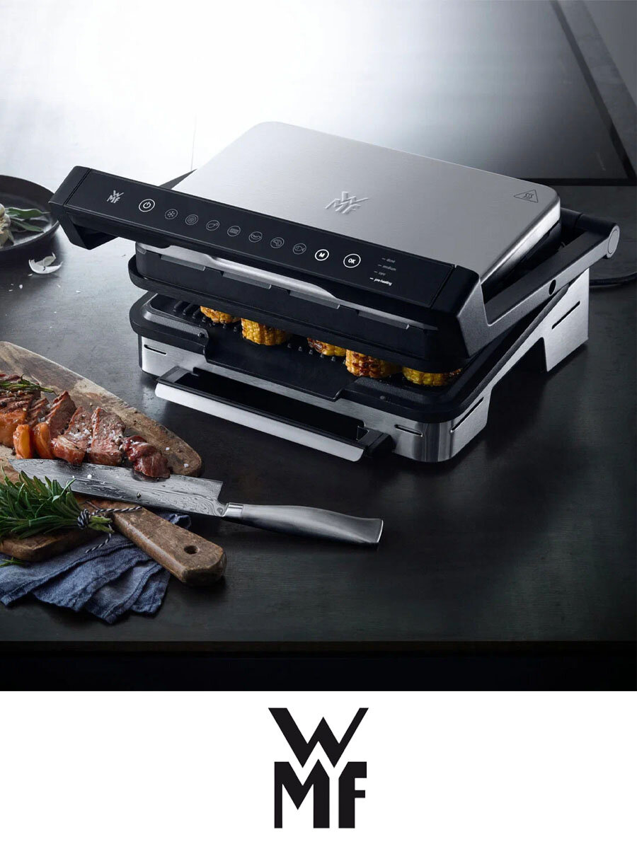 Гриль электрический WMF Profi Plus Perfection