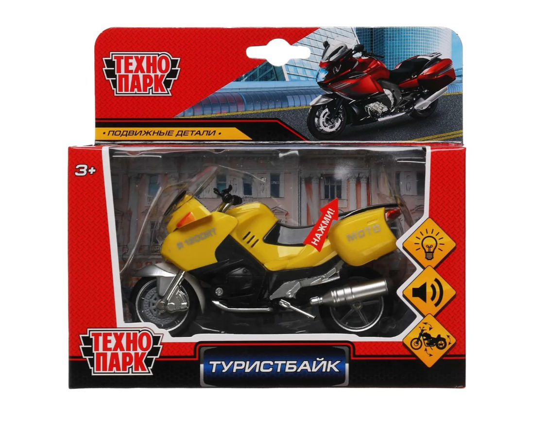Технопарк Мотоцикл туризмт мет.586856-R 244509
