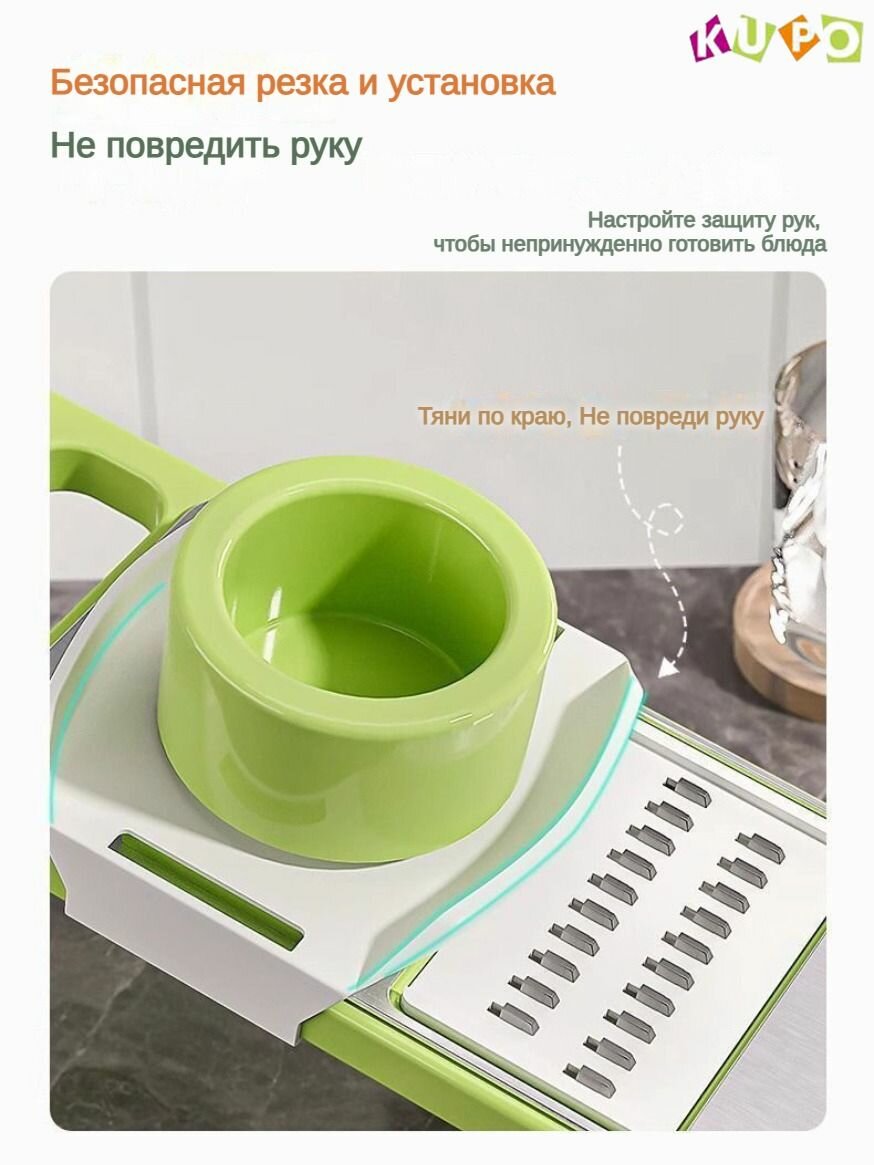 Многофункциональная ручная овощерезка с насадками 6 в 1 идеальный кухонный помощник для нарезки овощей и фруктов кубиками, соломкой и ломтиками