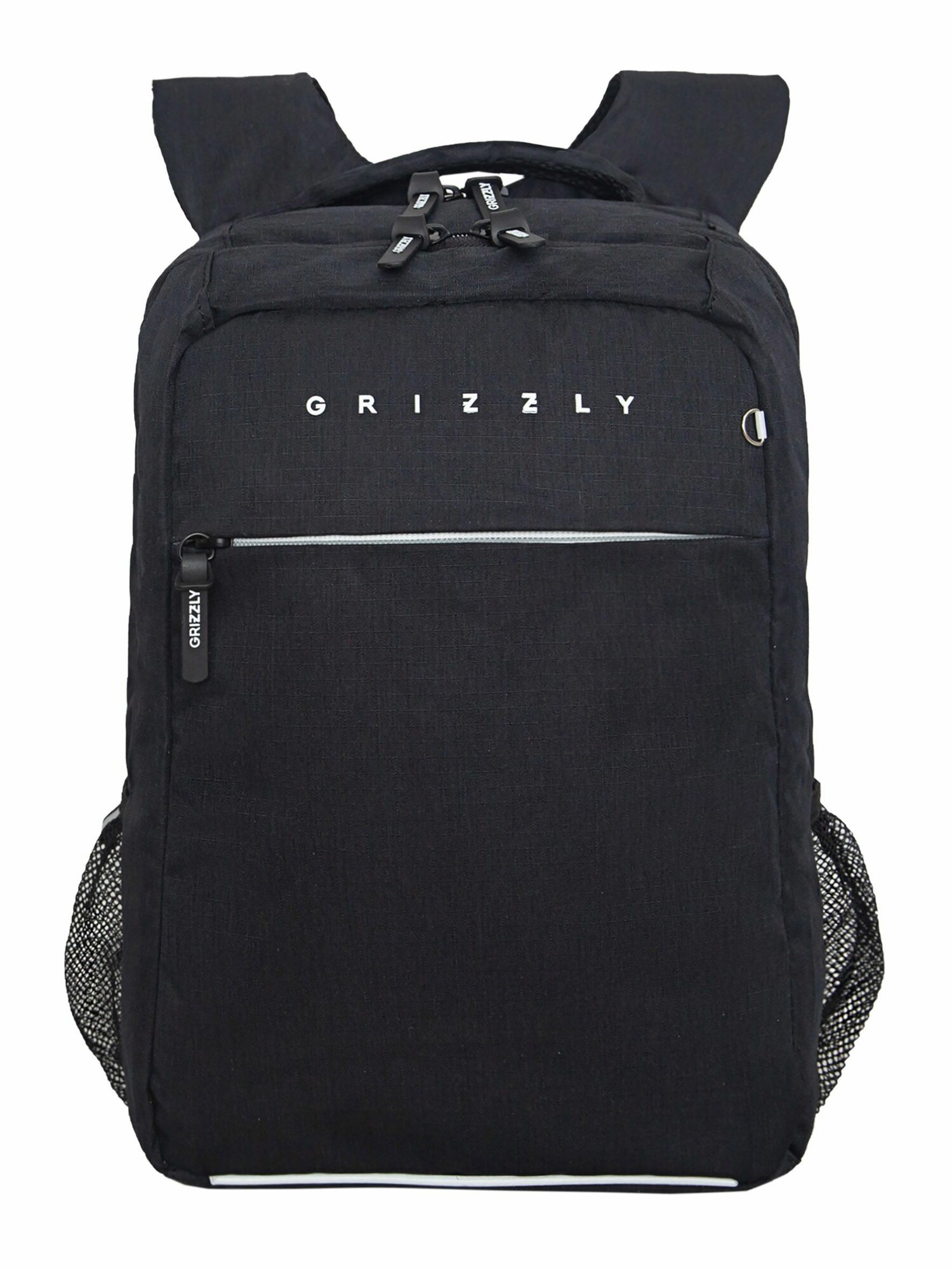 Рюкзак молодежный GRIZZLY с карманом для ноутбука 13", анатомической спинкой, для мальчика, RB-556-1/2