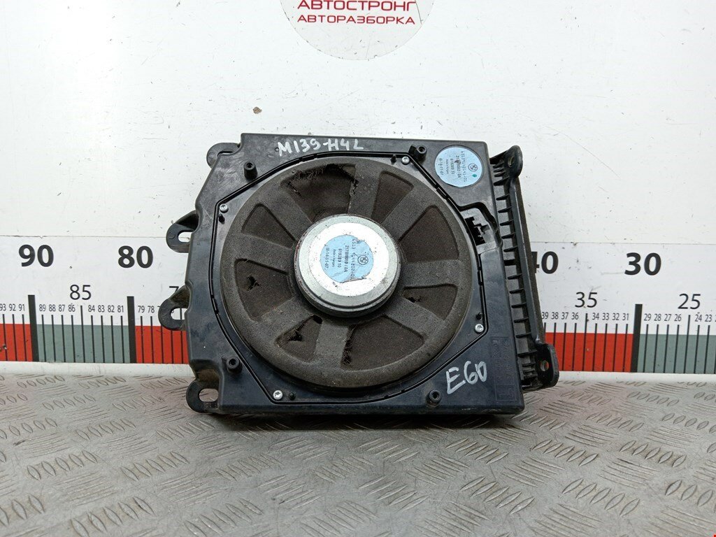 Сабвуфер BMW 5-Series (E60/E61) 65139143141 арт. 2251801