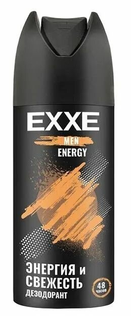Дезодорант спрей мужской EXXE ENERGY Энергия и свежесть 150мл