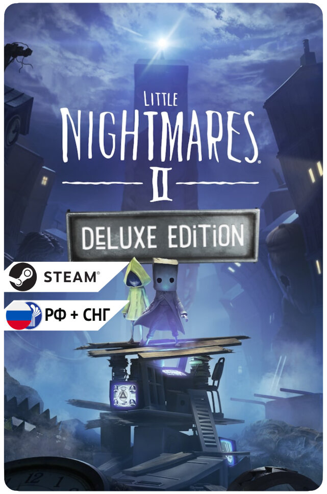 Игра Little Nightmares II Deluxe Edition для PC(ПК), русский перевод, Steam (для России и стран СНГ), цифровой ключ