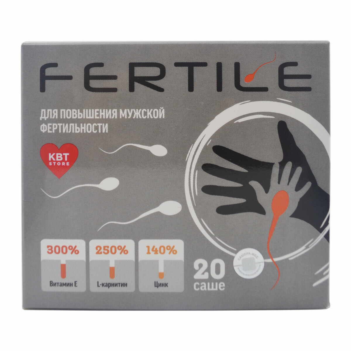 Fertile для мужчин, 20 саше-пакетов. Для повышения мужской фертильности и сперматогенеза. Сашера-МЕД