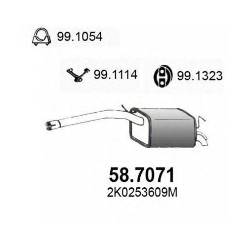 Глушитель выхлопных газов конечный, ASSO 58.7071 (1 шт.)