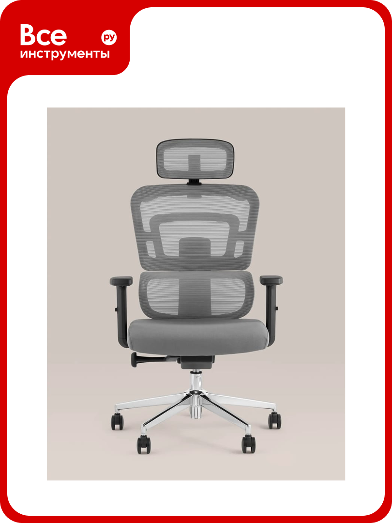 Кресло офисное TopChairs Techno серый WH-A222 с сетчатой обивкой и металлической крестовиной