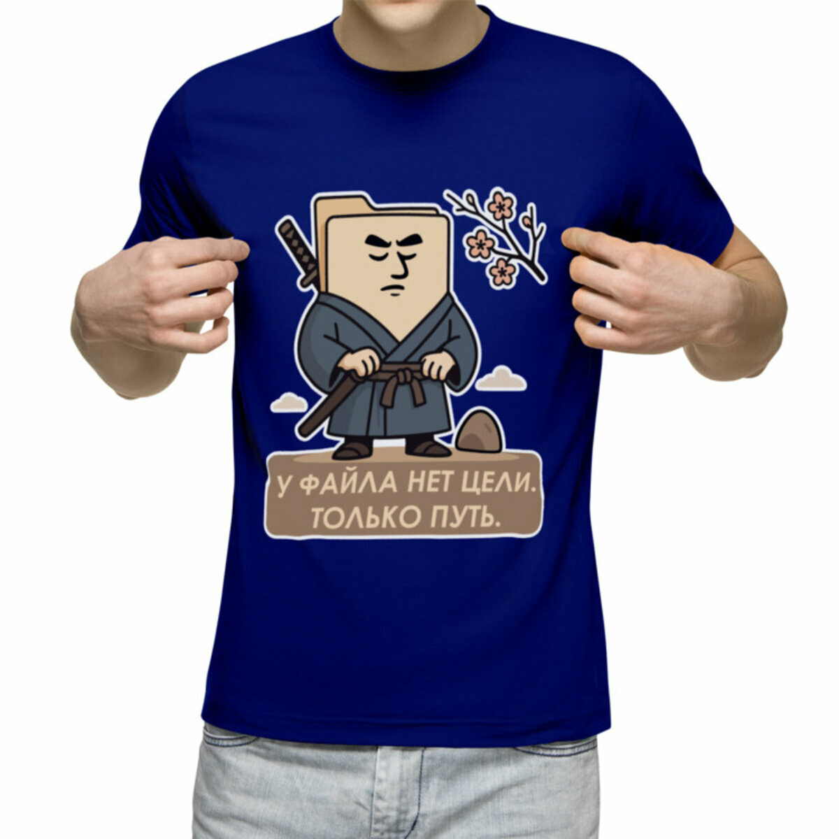 Футболка спортивная