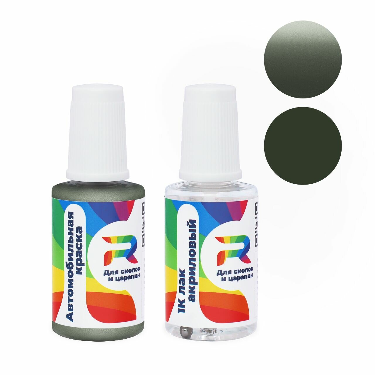 Подкраска для сколов и царапин авто Volkswagen A6W, LA6W, 3P3P, 3P, 9088 - Frescogruen (Базовая краска, Двухслойный металлик, Зеленый)