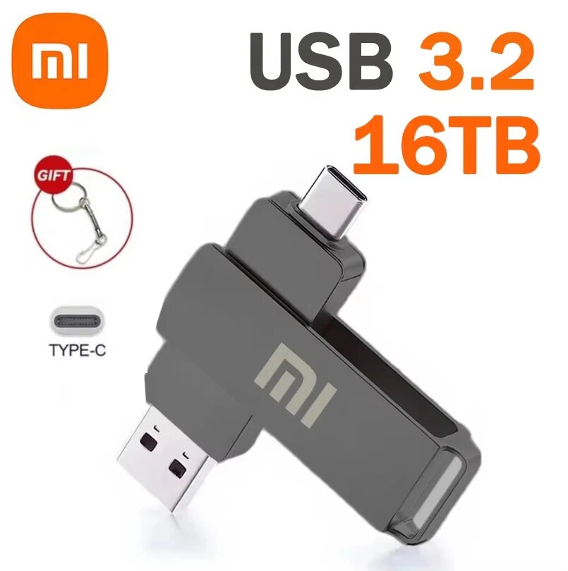 MIJIA Флэш-накопитель 16 ТБ USB 3.2