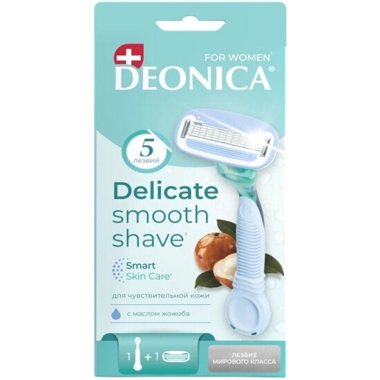 Бритвенный станок Deonica For Women 5 лезвий со сменной кассетой