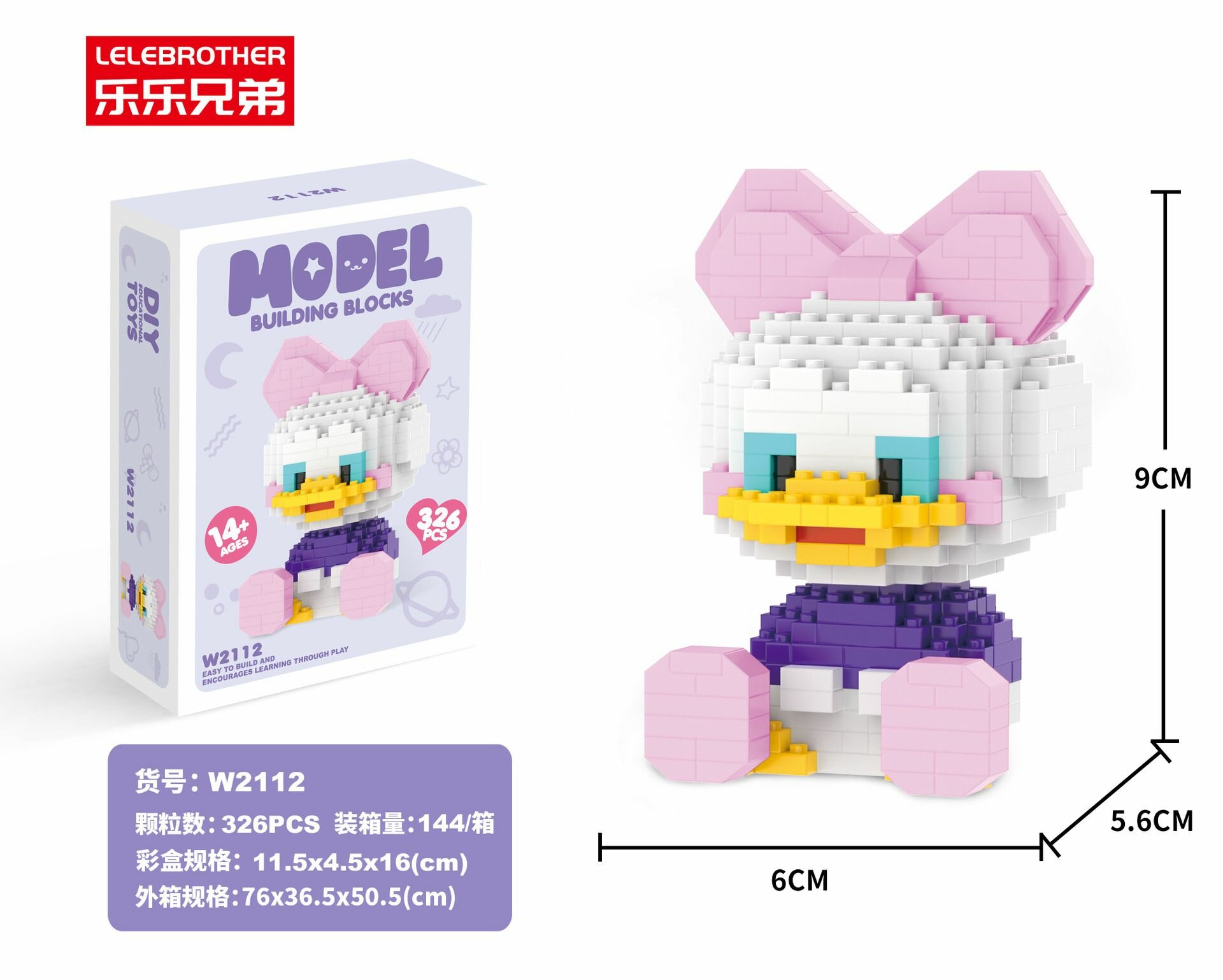 Алмазная мозаика "Клубничный Медвежонок", Конструктор из мелких деталей, Набор для сборки и развития моторики, Подарок для детей на день рождения