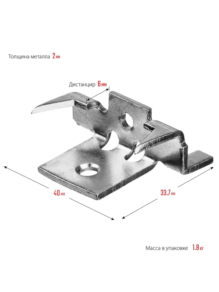 Союз, цинк, 80 шт, крепеж с шипами и дистанциром для террас