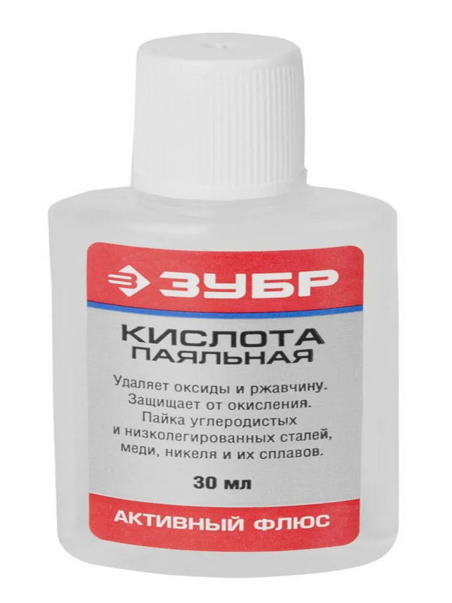 30 мл, активный флюс, паяльная кислота