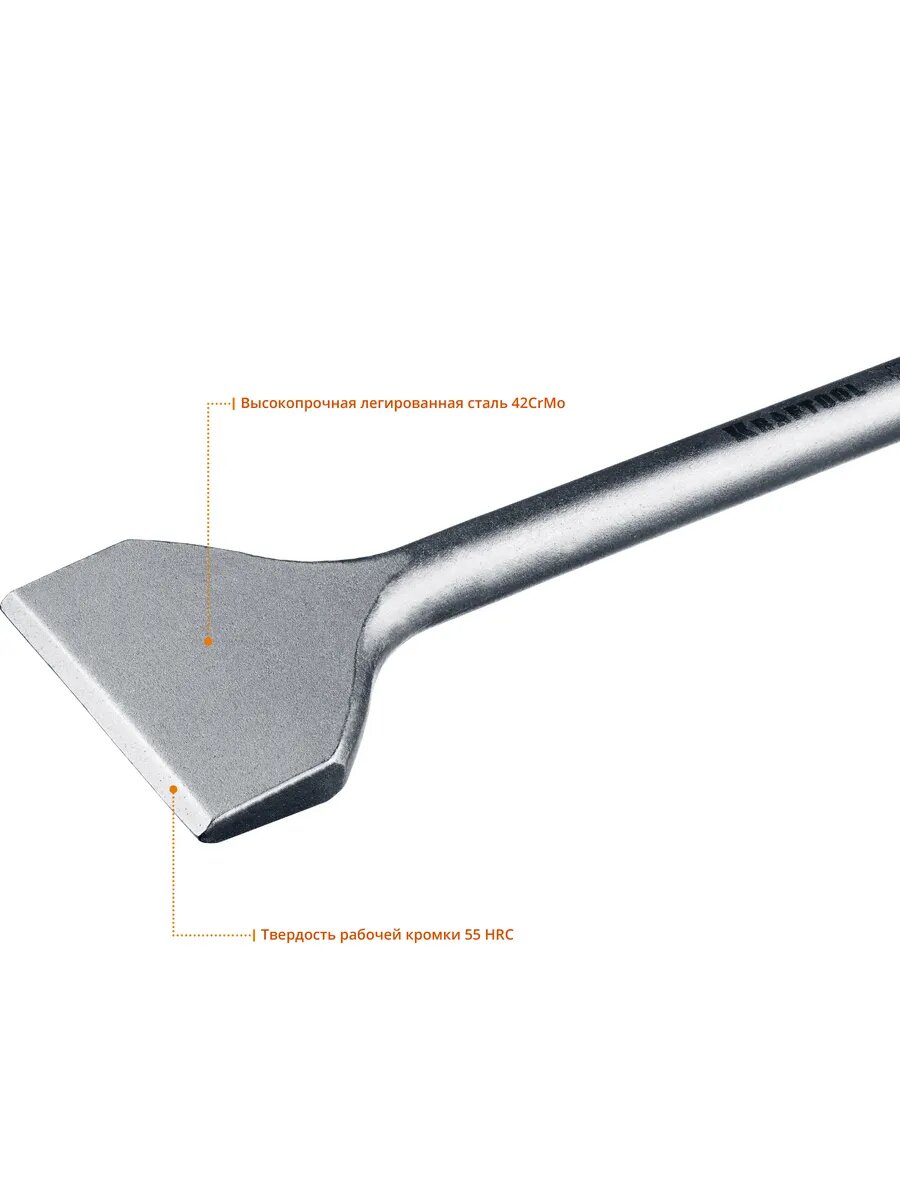 ALLIGATOR, 80 х 300 мм, SDS-max, плоское широкое зубило (29