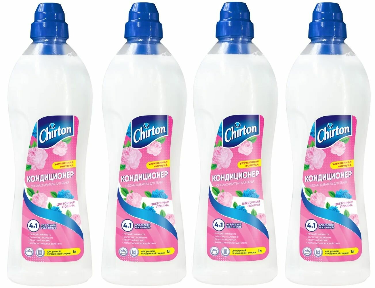 Кондиционер-ополаскиватель для белья Chirton, Цветочная поляна, 1 л, 4шт