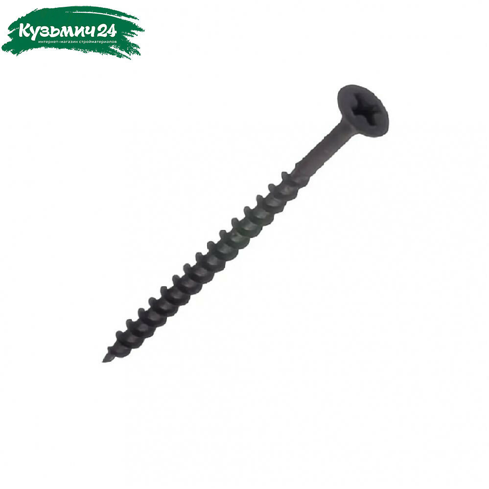 Саморез по дереву и гипсокартону ЦММ крупная резьба, 4.2х70 мм, 219 шт, 1 кг