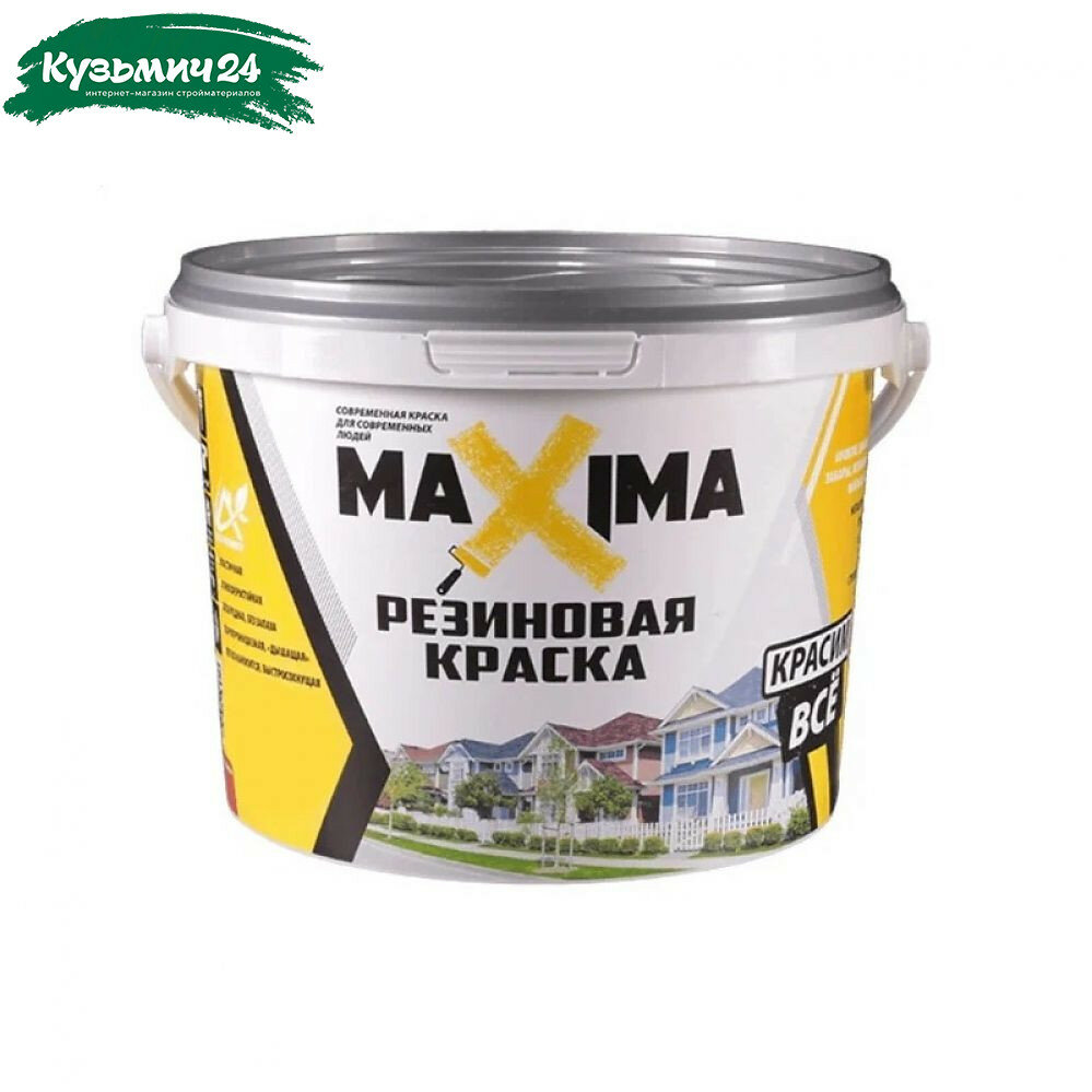 Краска резиновая Maxima №101 байкал 11 кг, 1 шт