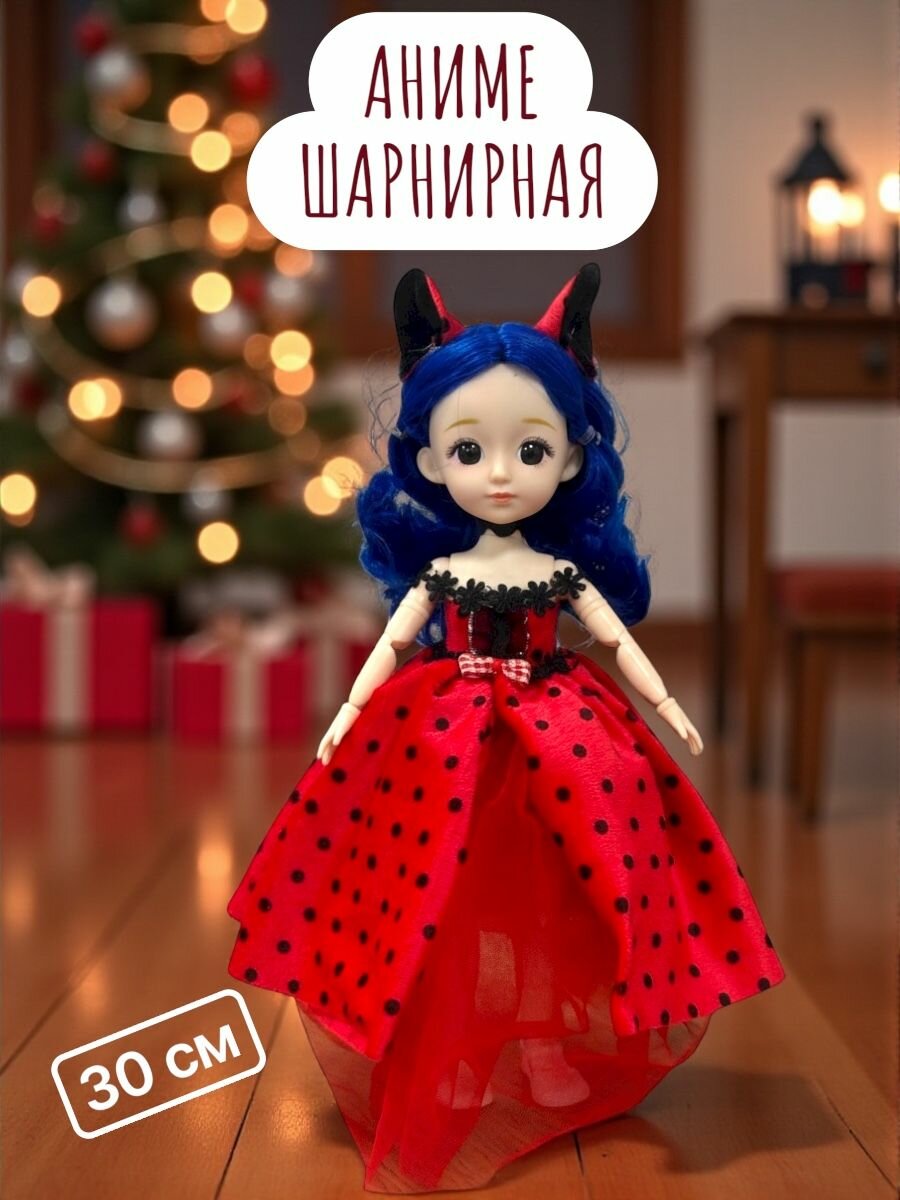 Аниме шарнирная Божья коровка