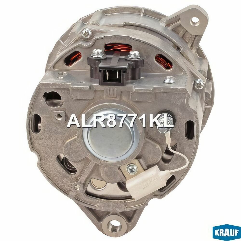 Генератор, для Газ 2410, 31029, 3110, 3102, 31029 арт ALR8771KL