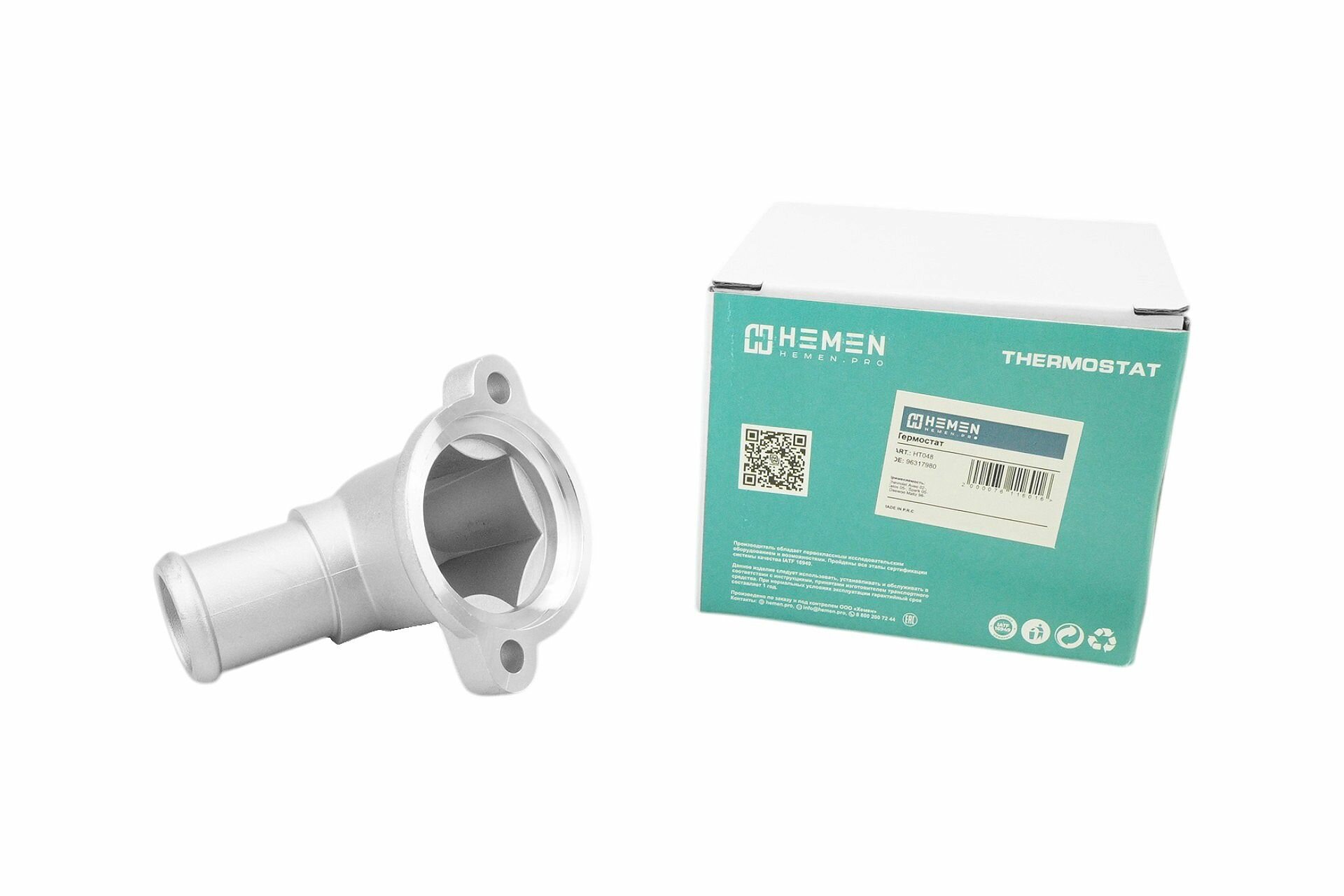 Корпус термостата Chevrolet Aveo 02-, Kalos 05-, Spark 05-, Daewoo Matiz 98- (HT048)