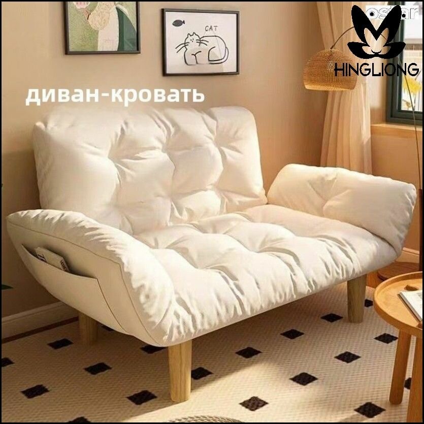 Кушетка — фото 1