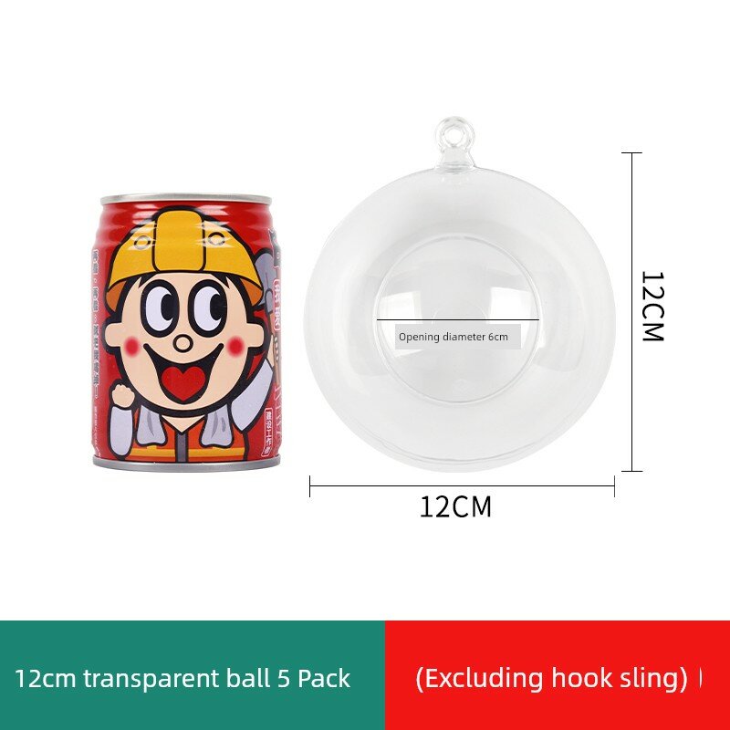 Прозрачный акриловый шар с отверстием, диаметр 12 см, упаковка 5 шт. для праздничного декора, прозрачные подвесные