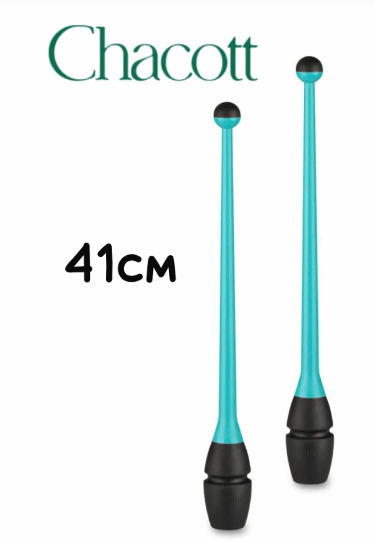 Булавы CHACOTT 41см (134) мятные (голубые)