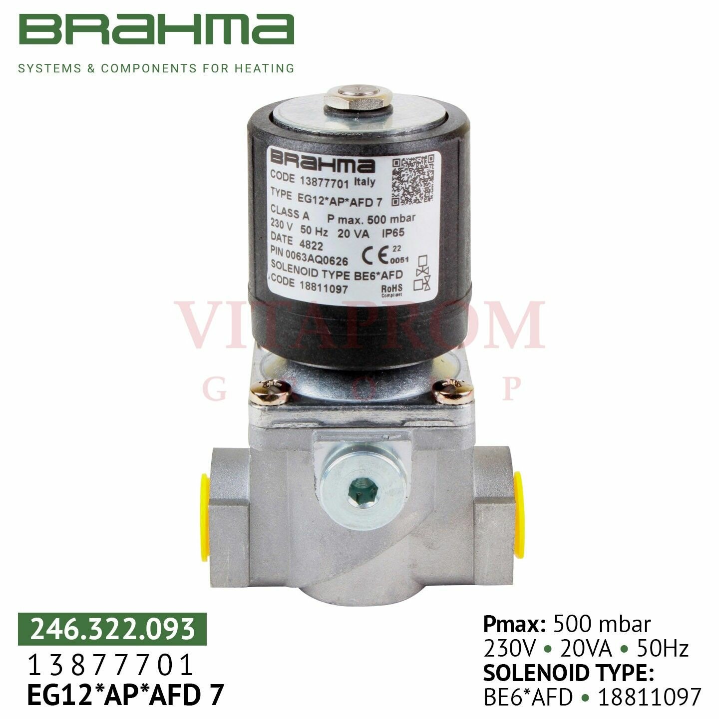 Клапан Brahma EG12*AP*AFD 7, 13877701