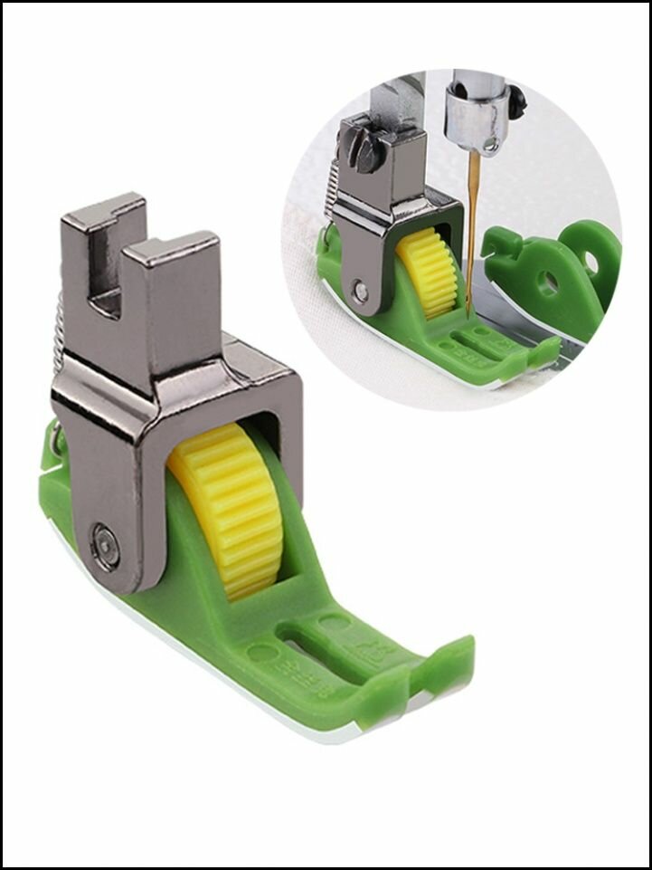 Эксклюзивный комплект для шитья