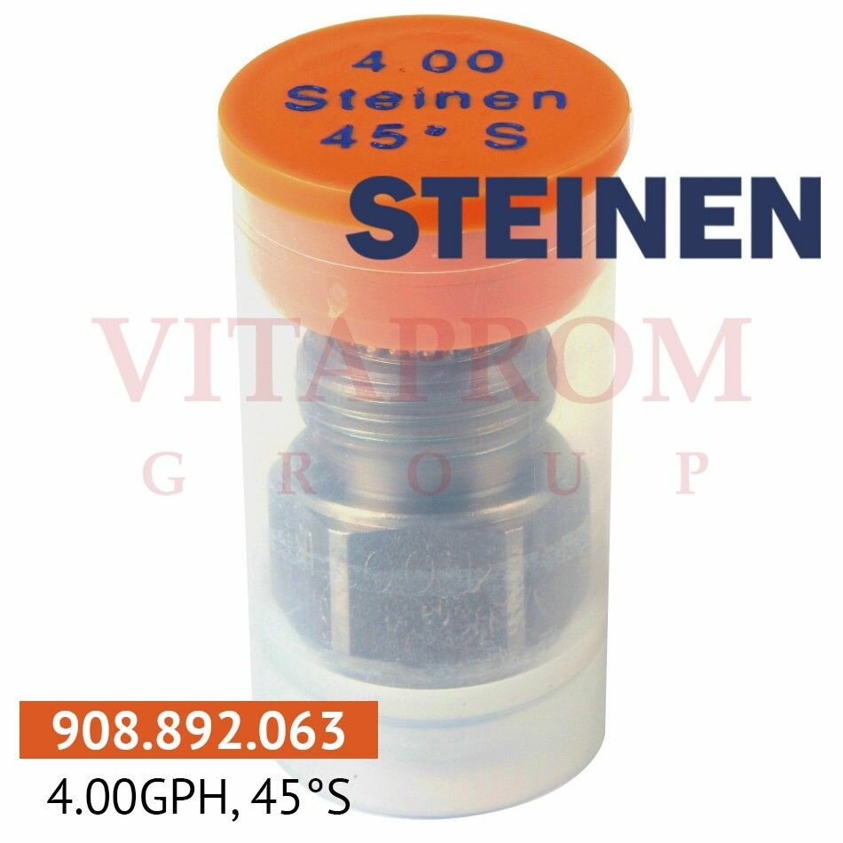 Форсунка Steinen 4.00GPH, 45SS — фото 1