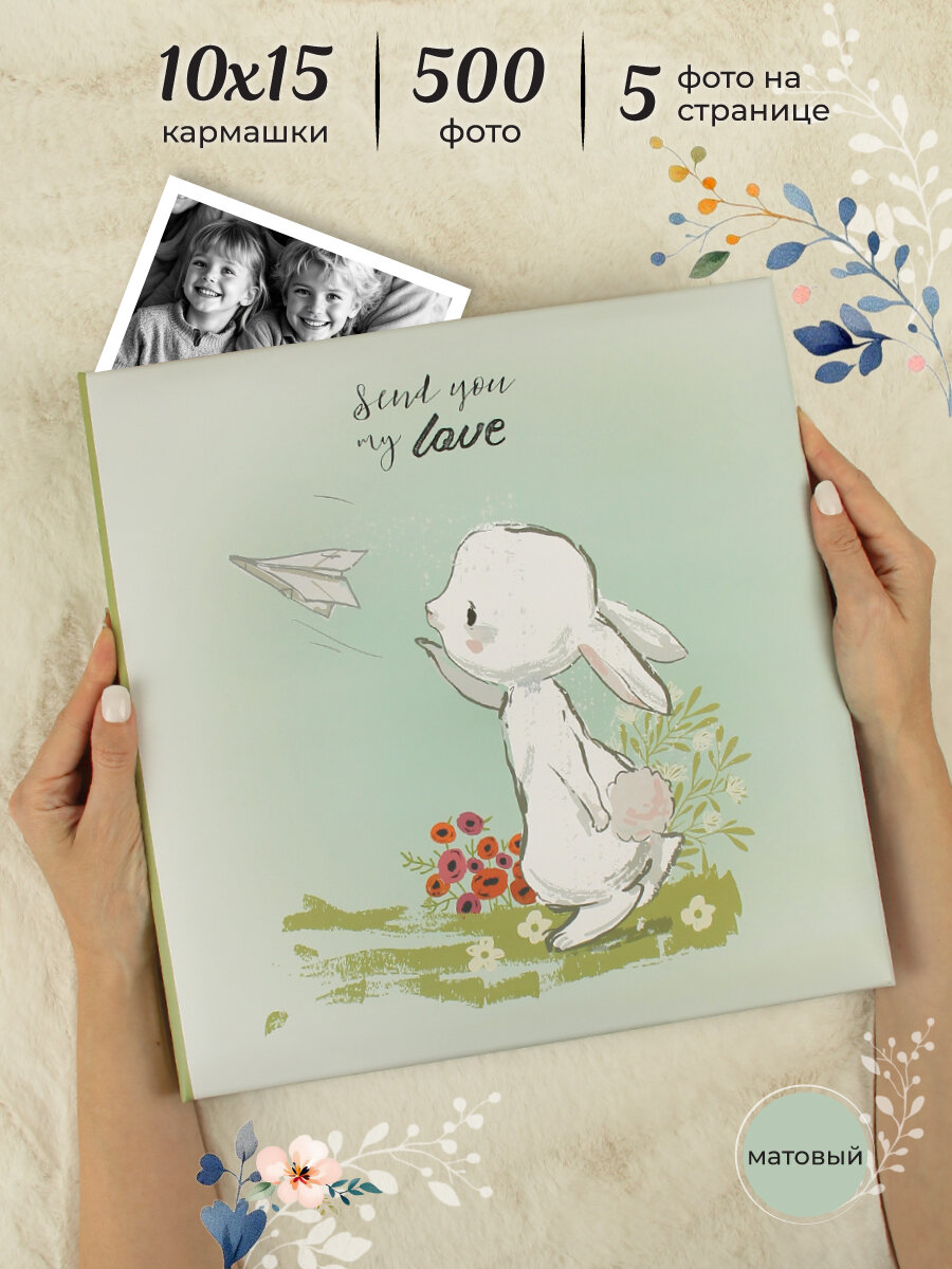 Фотоальбом на кольцах 10х15см, 500 фото, Veld Co / Альбом для фотографий