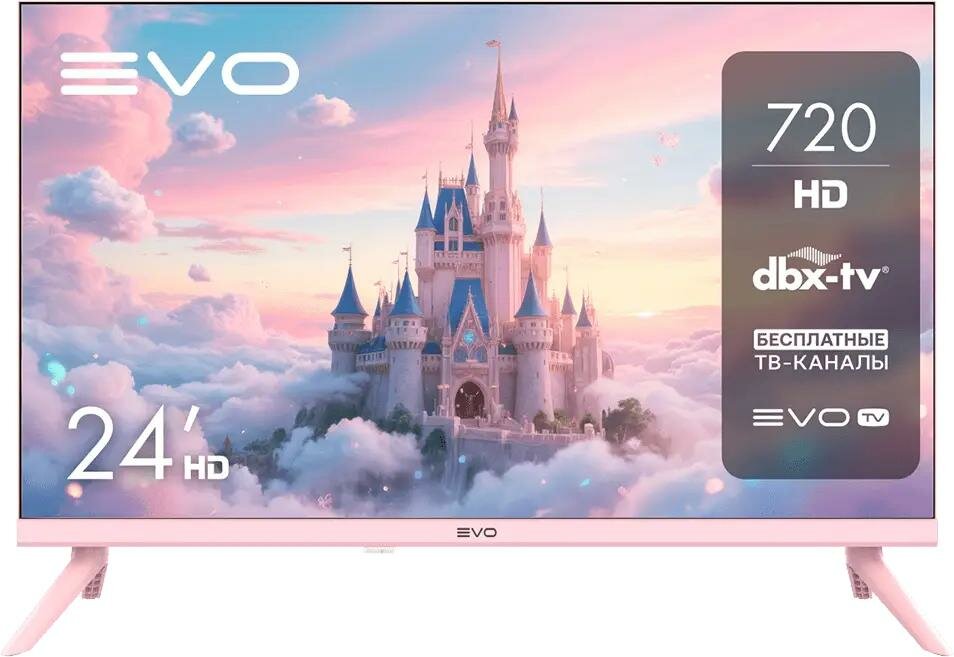 Телевизор EVO TV 24 Pink
