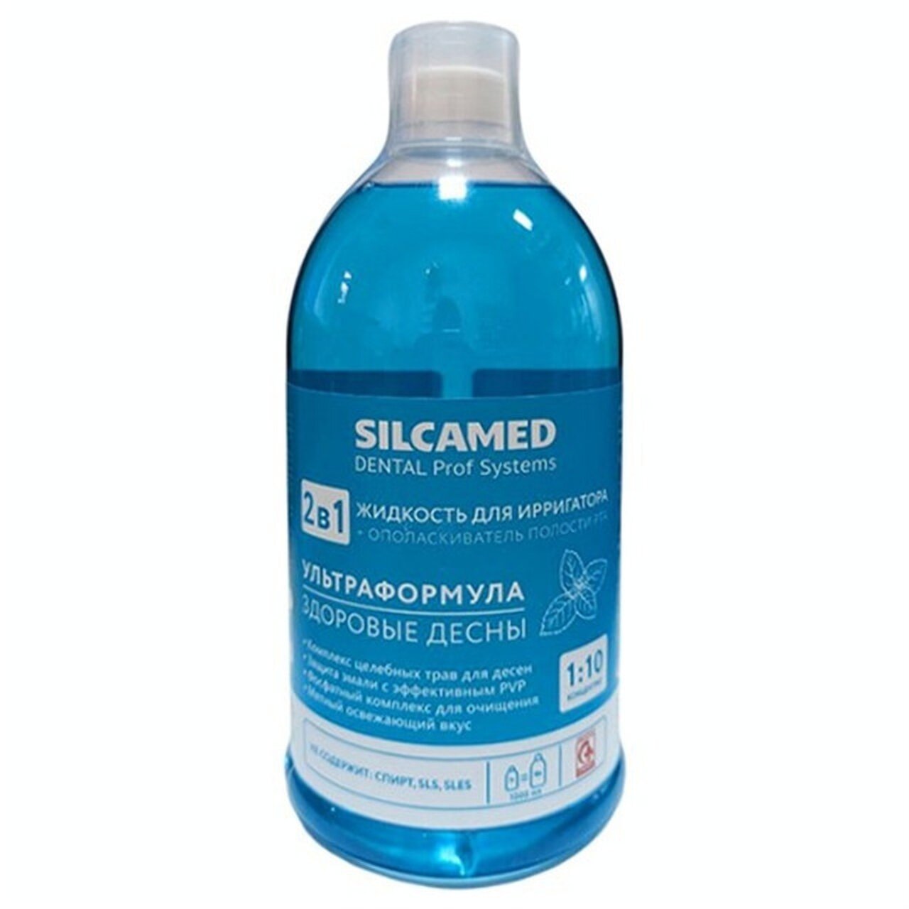 Жидкость для ирригатора SILCAMED Ультраформула Здоровые десны 1л