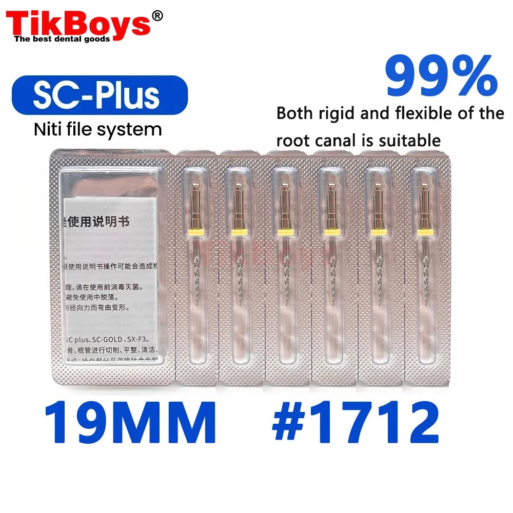 TikBoys SC-Plus Niti файлы 19 мм #1712