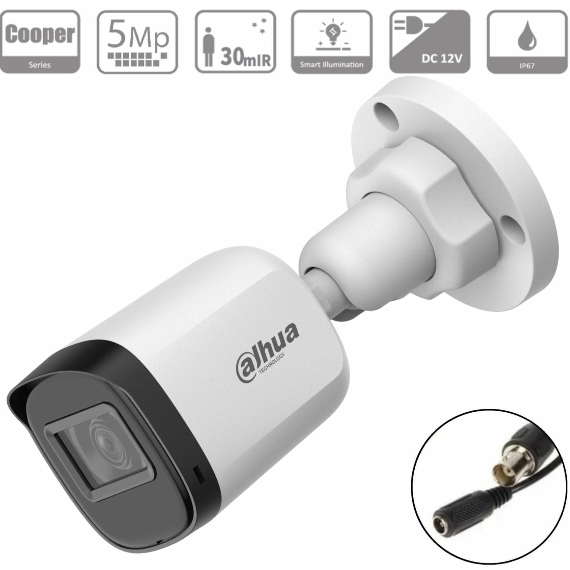 Dahua DH-HAC-B2A51P-U-0280B-S2 5Мп 2,8 мм - камера видеонаблюдения HDCVI уличная, аналоговая цилиндрическая HDCVI-видеокамера с ИК подсветкой, 2880x1620