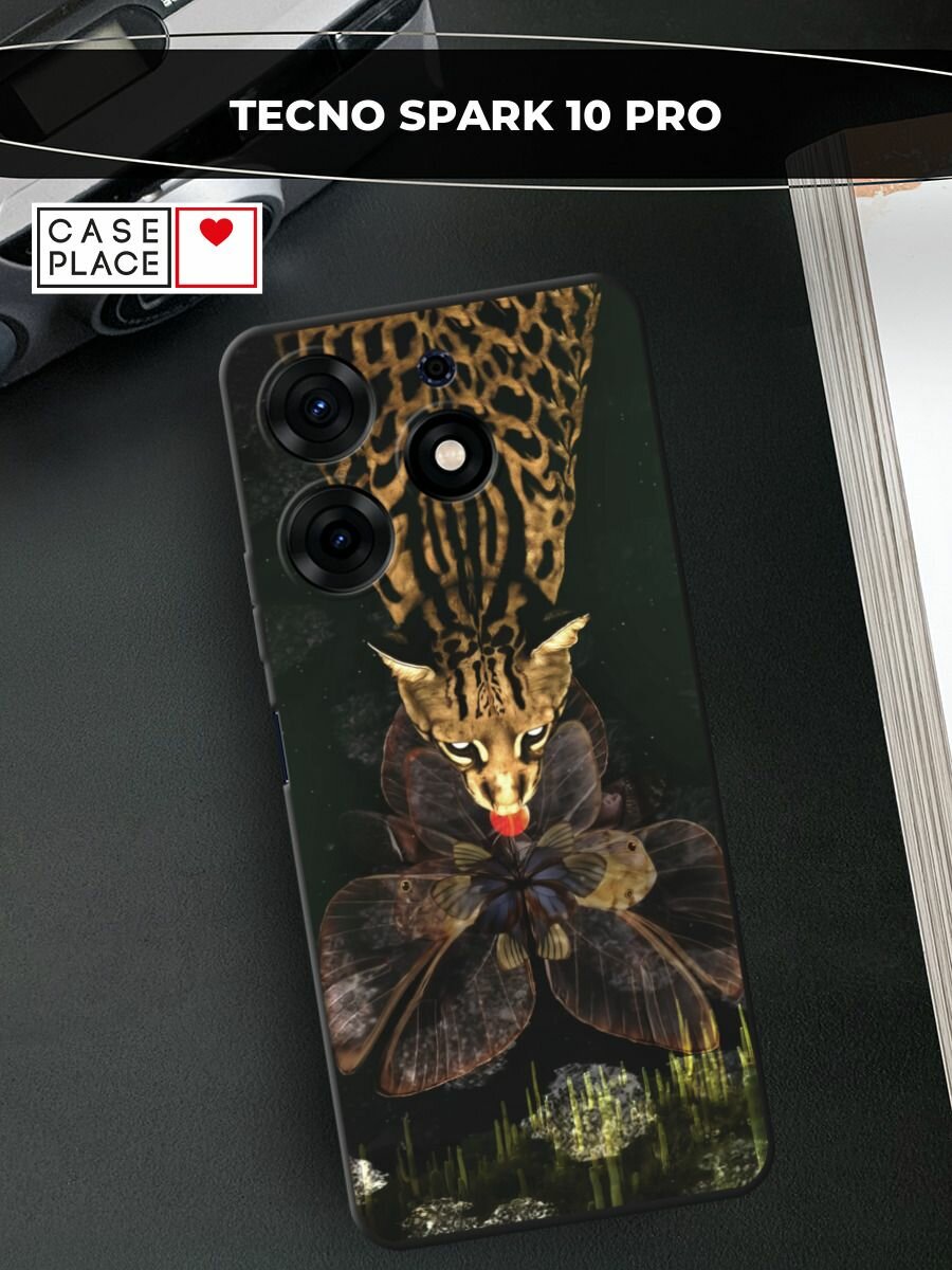 Черный матовый чехол на Tecno Spark 10 Pro / Техно Спарк 10 Про с принтом Готический гепард