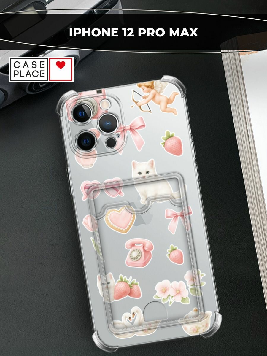 Чехол на Apple iPhone 12 Pro Max (Айфон 12 Про Макс) с картой и принтом Коллаж для девочки