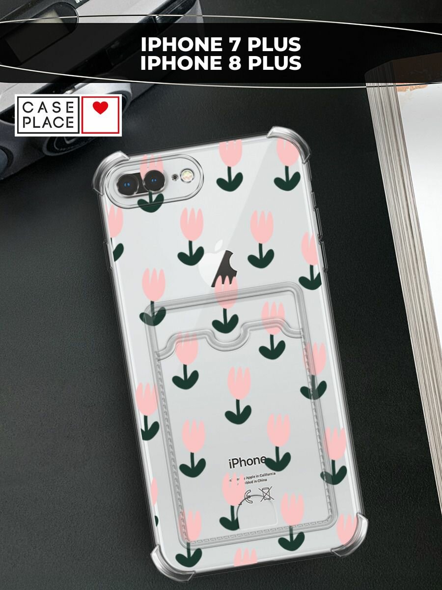 Чехол на Apple iPhone 7 Plus/8 Plus (Айфон 7 Плюс/8 Плюс) с картой и принтом Тюльпатовый паттерн