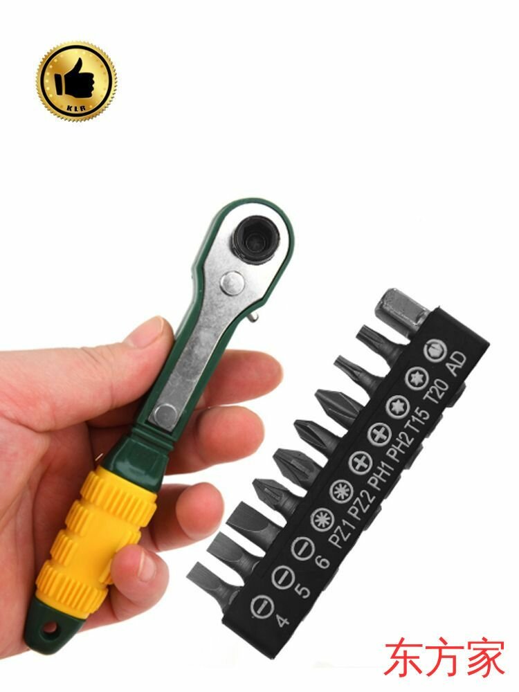 Отвертка для сноуборда и горных лыж, мультитул, набор инструментов 10 предметов