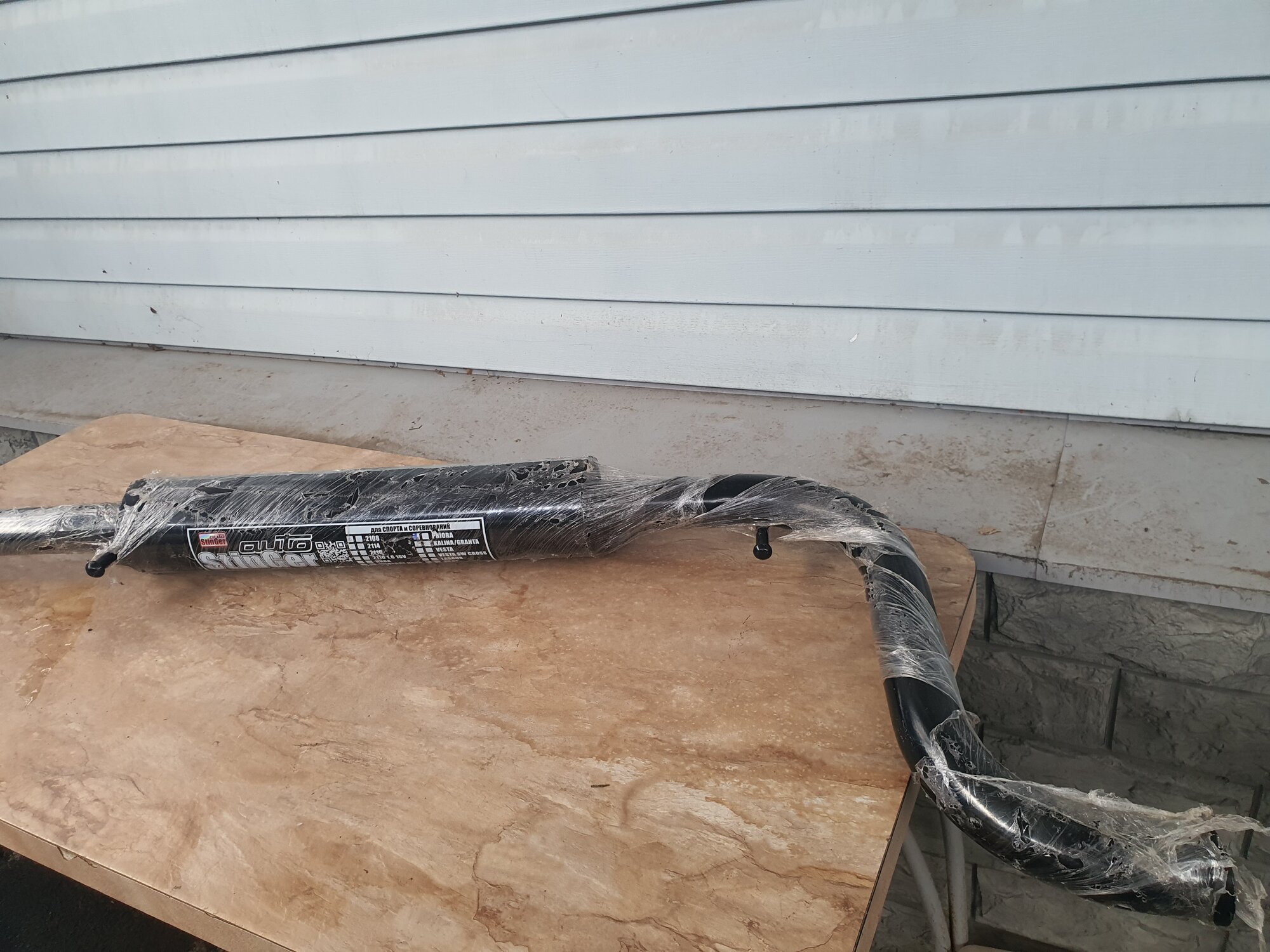 Резонатор Ваз Приора с Гофрой 2170 2172 и тд.