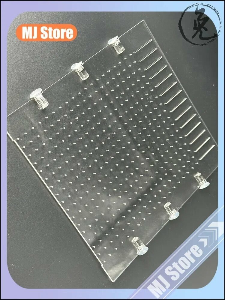 Эксклюзивная прозрачная перегородка для изоляции создана для аквариума Mijia Smart Fish Tank