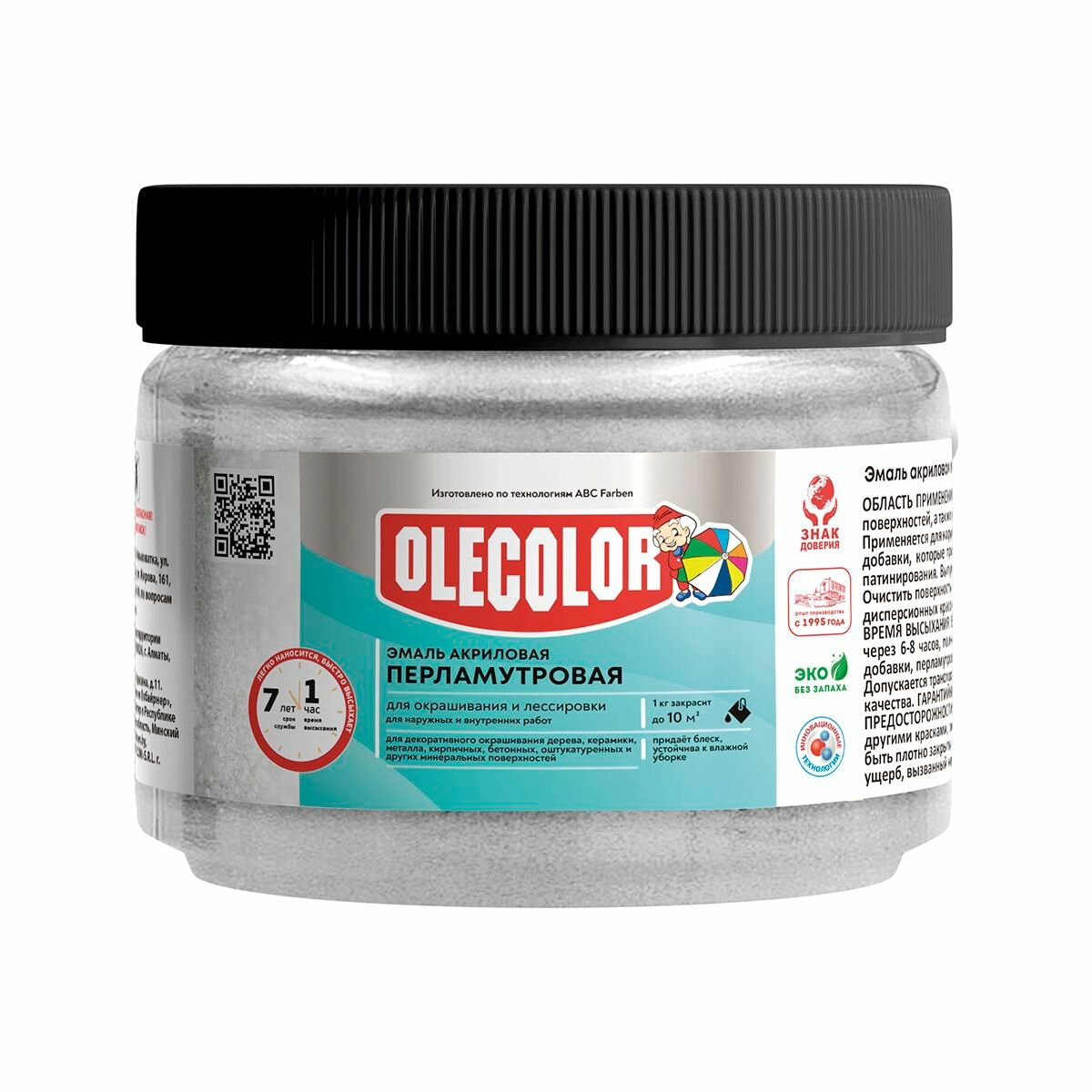 Эмаль акриловая OLECOLOR перламутровая, золотой жемчуг, 0,1 кг