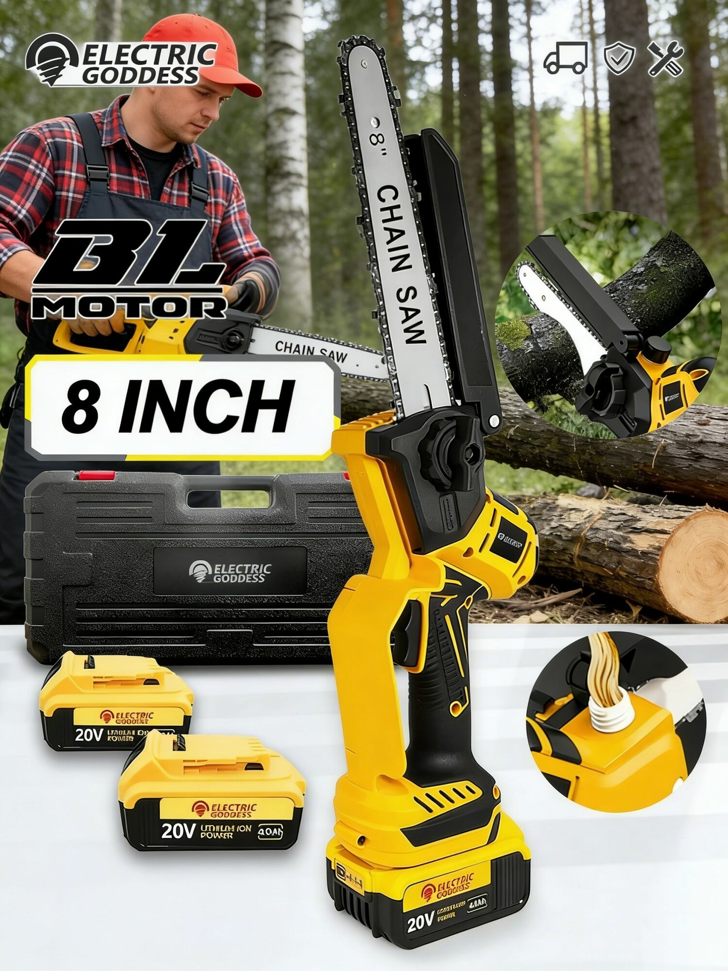 Безщеткая электрическая цепная пила, 8-дюймовая 1380 Вт, 2 литиевые батареи 4,0 Ач, зарядное устройство, все в пластиковой коробке