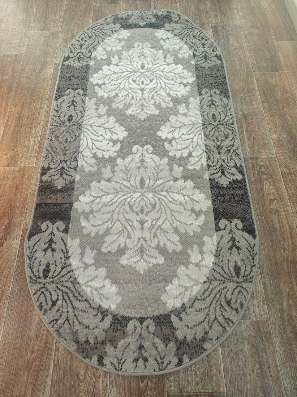 Ковер на пол серый овальный с нанесением латекса противоскользящий размер 100 на 200 прикроватный 1 на 2