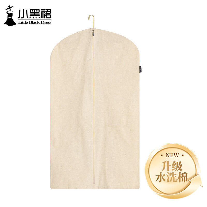 Чехол для одежды из чистого хлопка, дышащий, для шуб из меха, норковых пальто, пуховиков, специальный зимний чехол из хлопка и льна.
