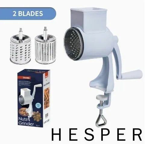 Орехово-сырная ручная мельница