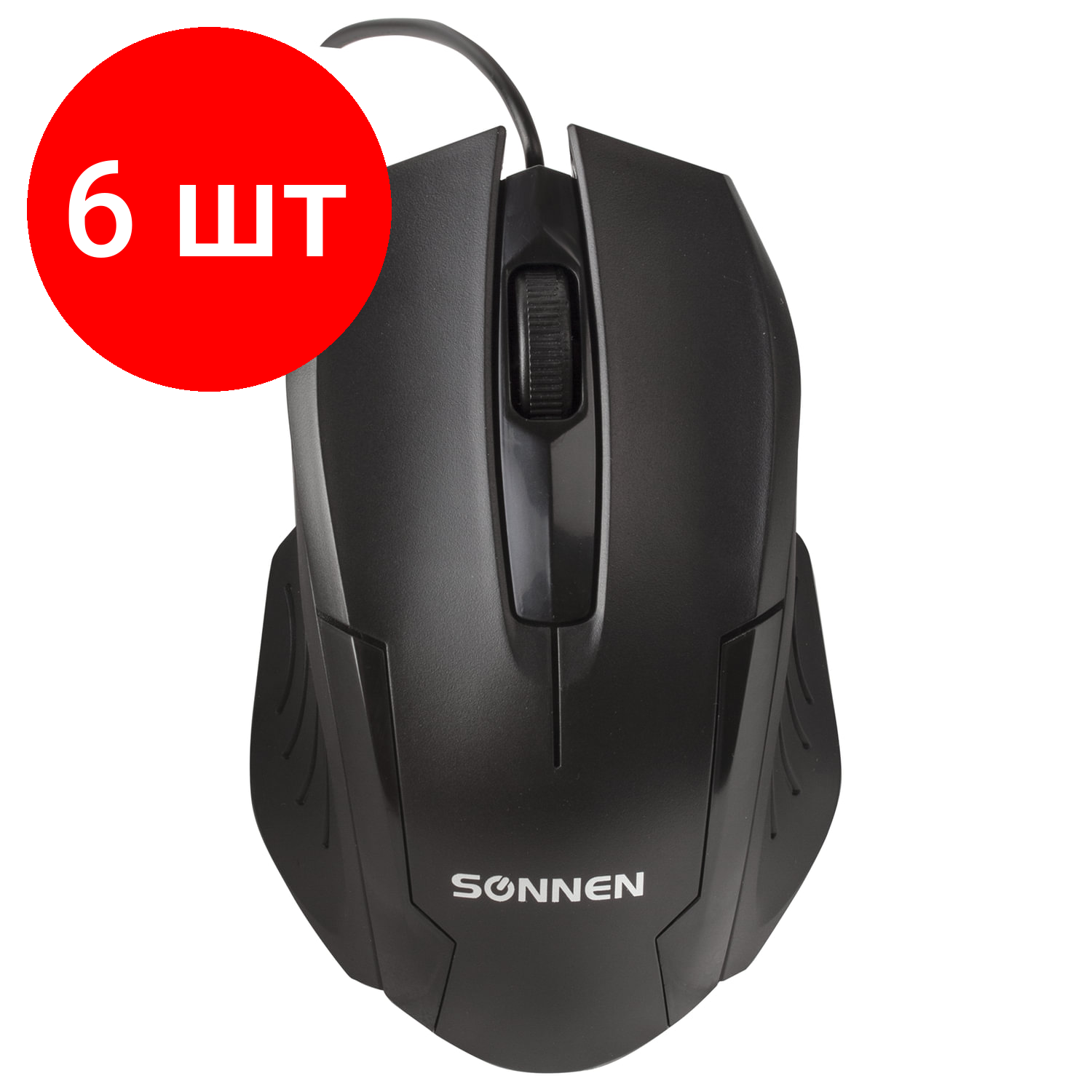 Комплект 6 шт, Мышь проводная SONNEN М-713, USB, 1000 dpi, 2 кнопки + колесо-кнопка, оптическая, черная, 512637
